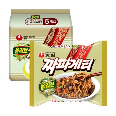 2113 Nongshim Chapaghetti Multi Pack 농심 올리브 짜파게티 멀티팩 5개입 – Koreanfood.co.in